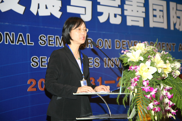 HK SFC Ms. Irene Tang -- SIPF